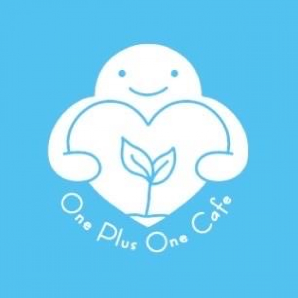 One plus one Cafe | OurSong